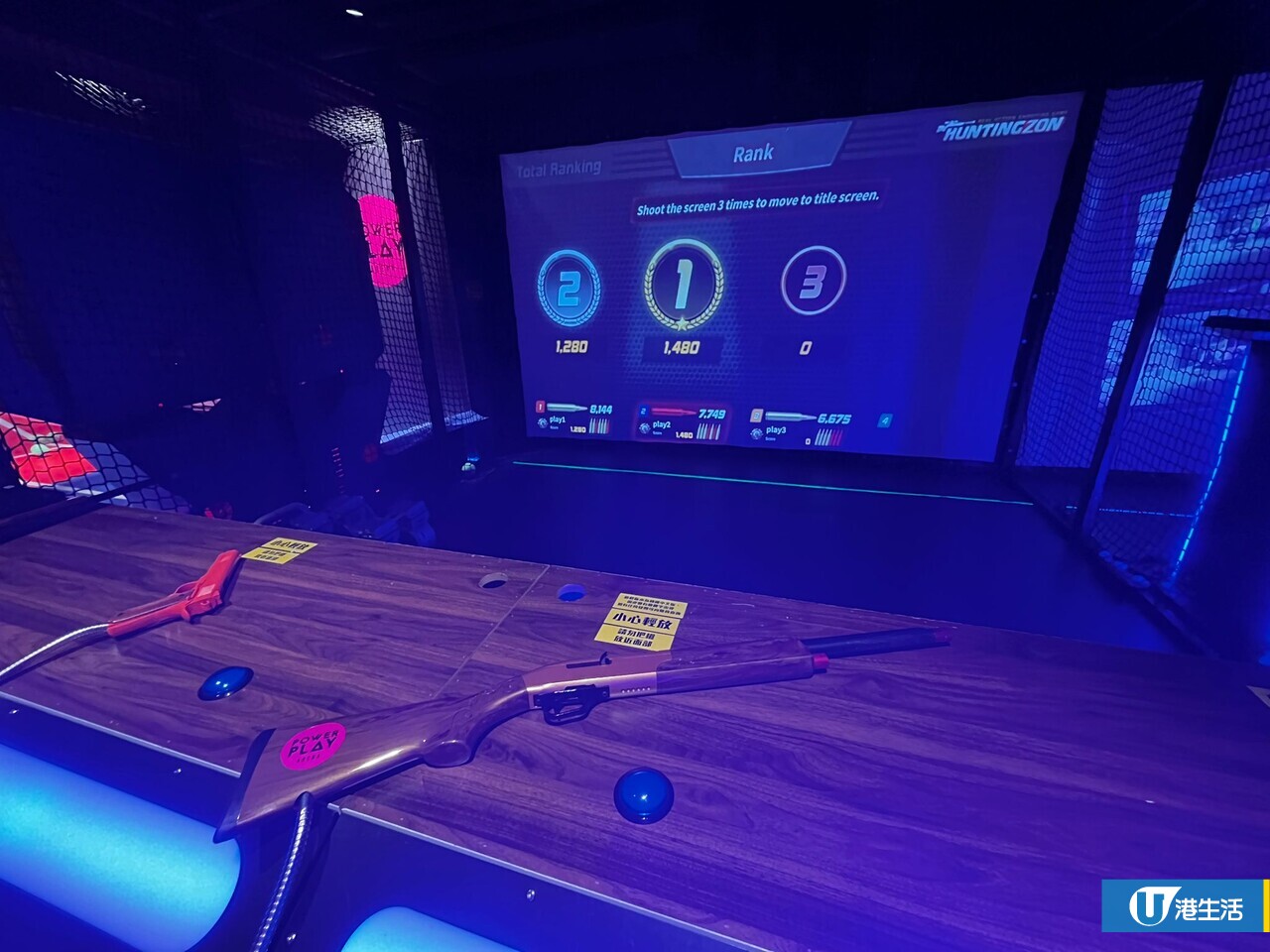 荔枝角好去處｜逾10大玩樂美食一日遊推介 D2 Place市集/嶺南風公園/紅磚屋展覽廳 | UHK 港生活