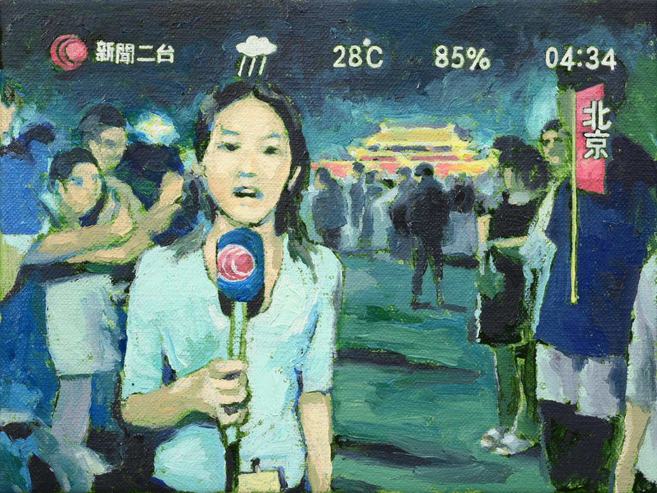 藝術家周俊輝訪問前記者張寶華 《Interview the Interviewer》 畫裏的新聞透視 | UHK 港生活