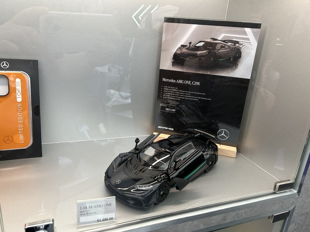 【直擊】平治 BAM Festival 嘉年華 全線新車晒冷、澳門落場版 AMG GT 搶先睇 | ezone