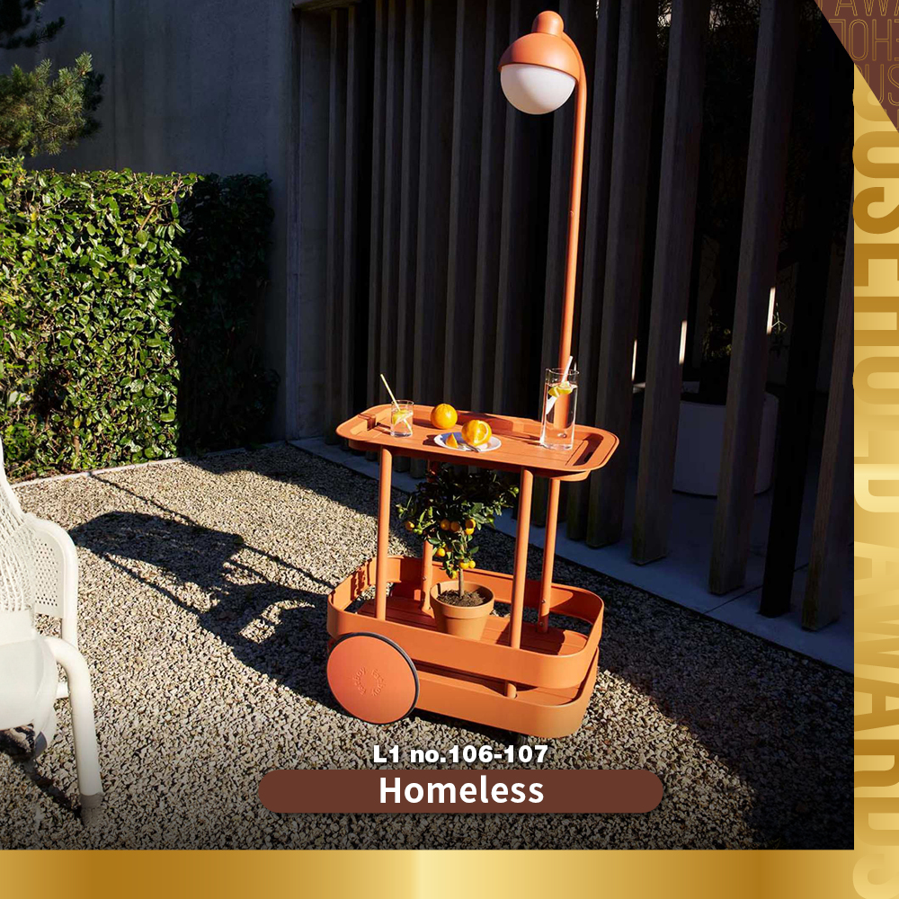 HomeSquare全港最大最齊家居主題商場 輕鬆入手人氣家具家品 提升家居設計品味 | UHK 港生活