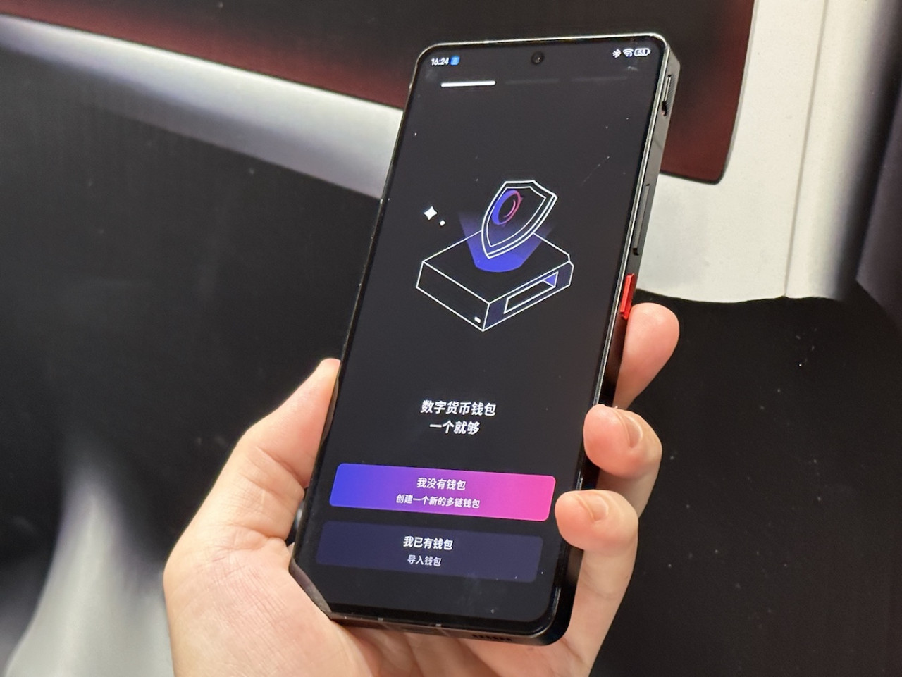 Vertu METAVERTU2 在港展奢華！入門價 HK$3XXXX 享 Web 3.0 功能 | ezone