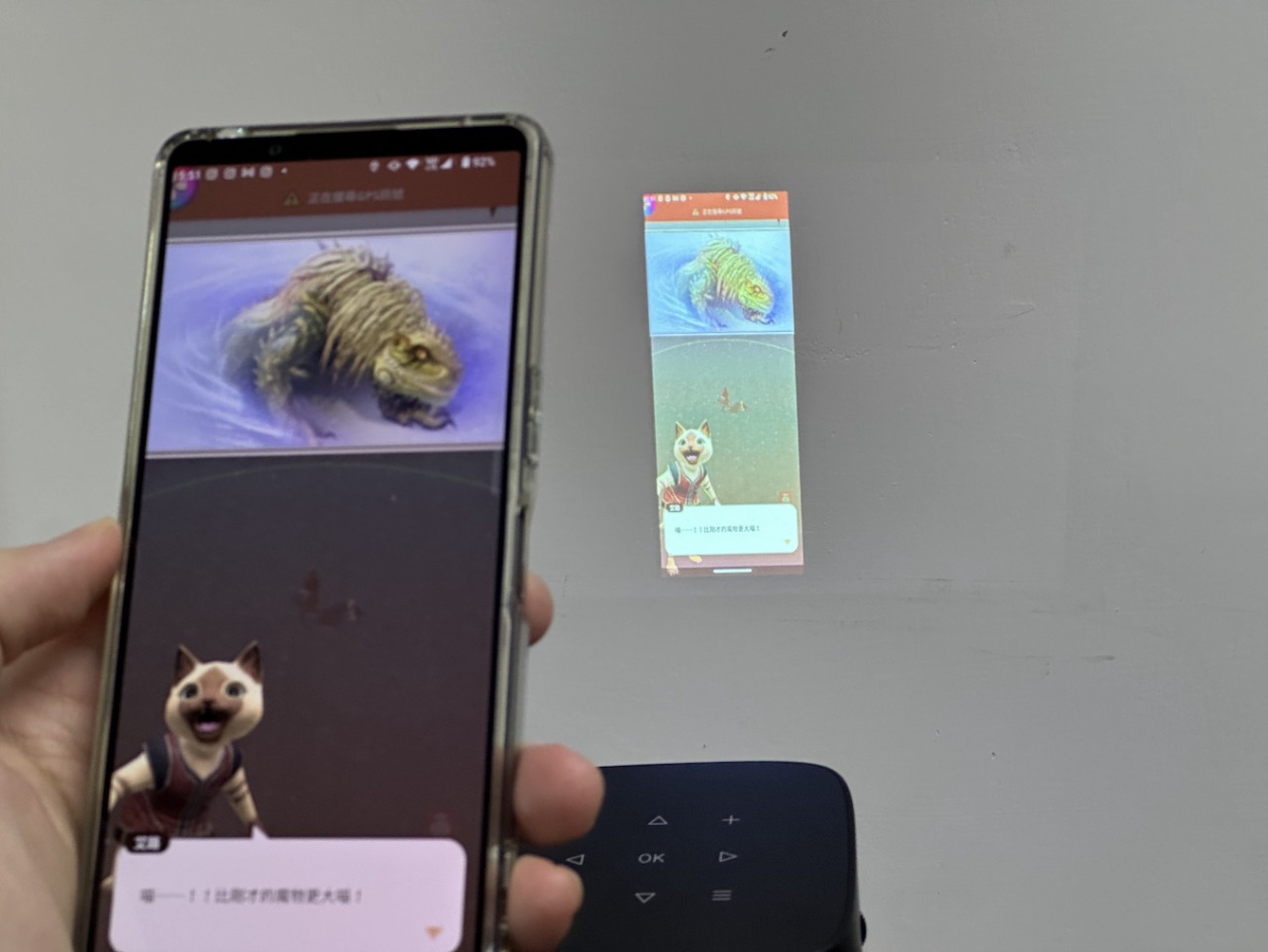 Texas Sonic Mini 10 掌上投影機試玩！隨時體驗最大至150 吋畫面 | ezone