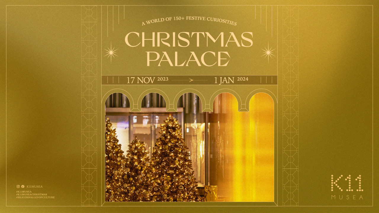 K11 MUSEA聖誕市集變身金色宮殿！15米的Dior聖誕樹/全球首個YouTube pop-up café/藝術展覽 (附活動詳情) | UHK 港生活