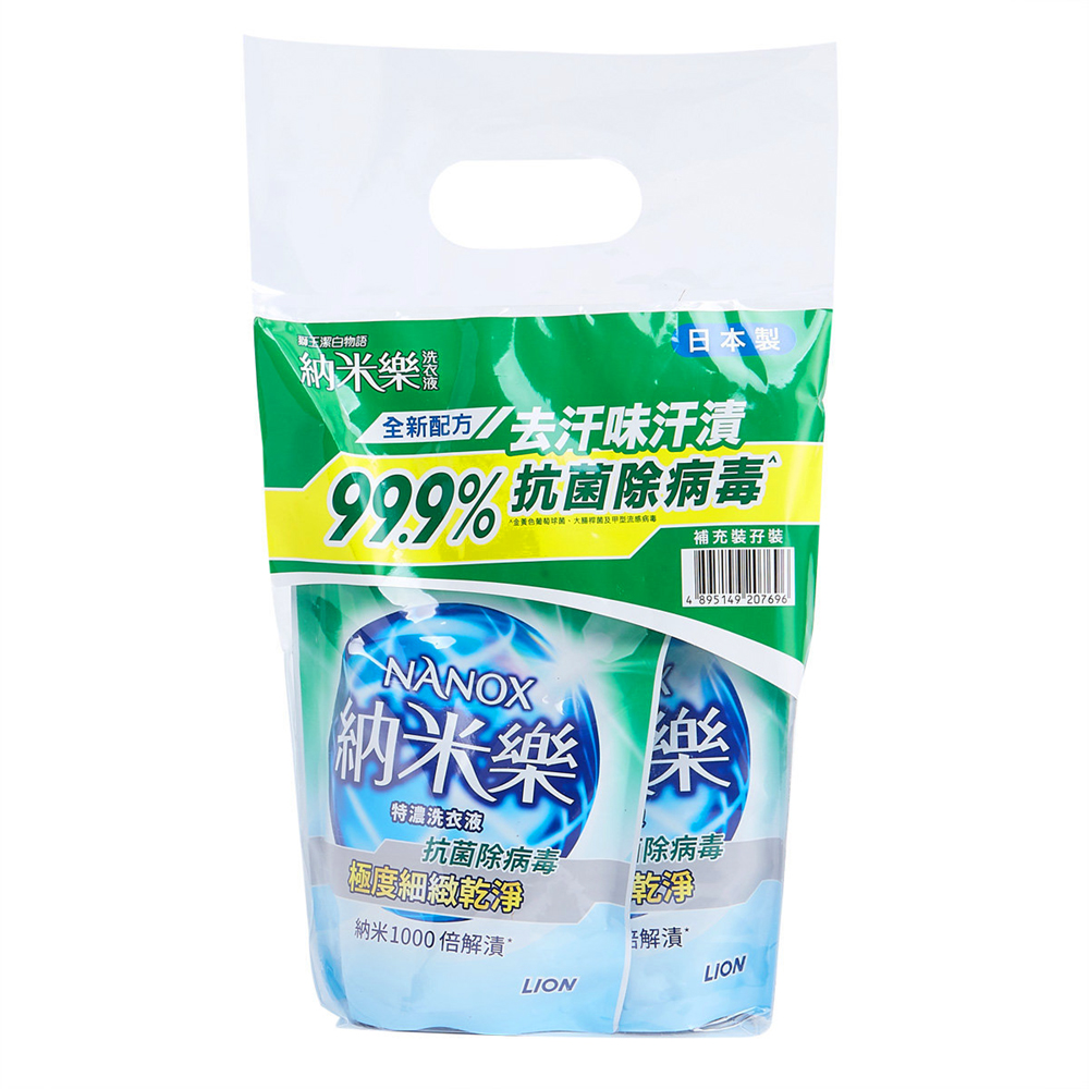 HKTVmall 11月現金券慳足$3,000！一文即睇點樣慳到盡！ | UHK 港生活