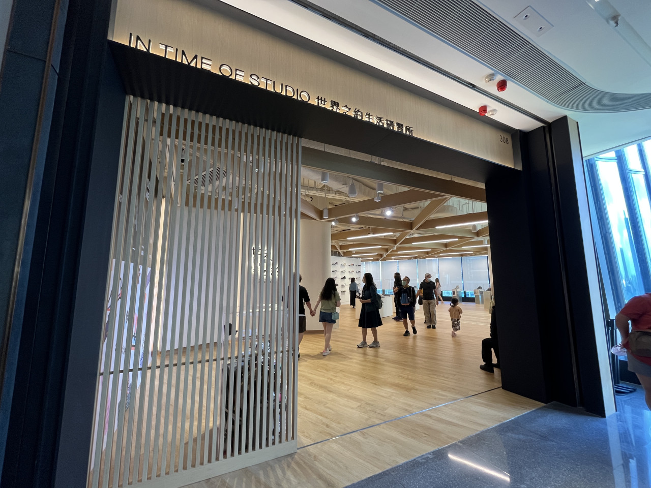 Airside回收舊波鞋！同場展出極罕波鞋介紹百年歷史 | UHK 港生活