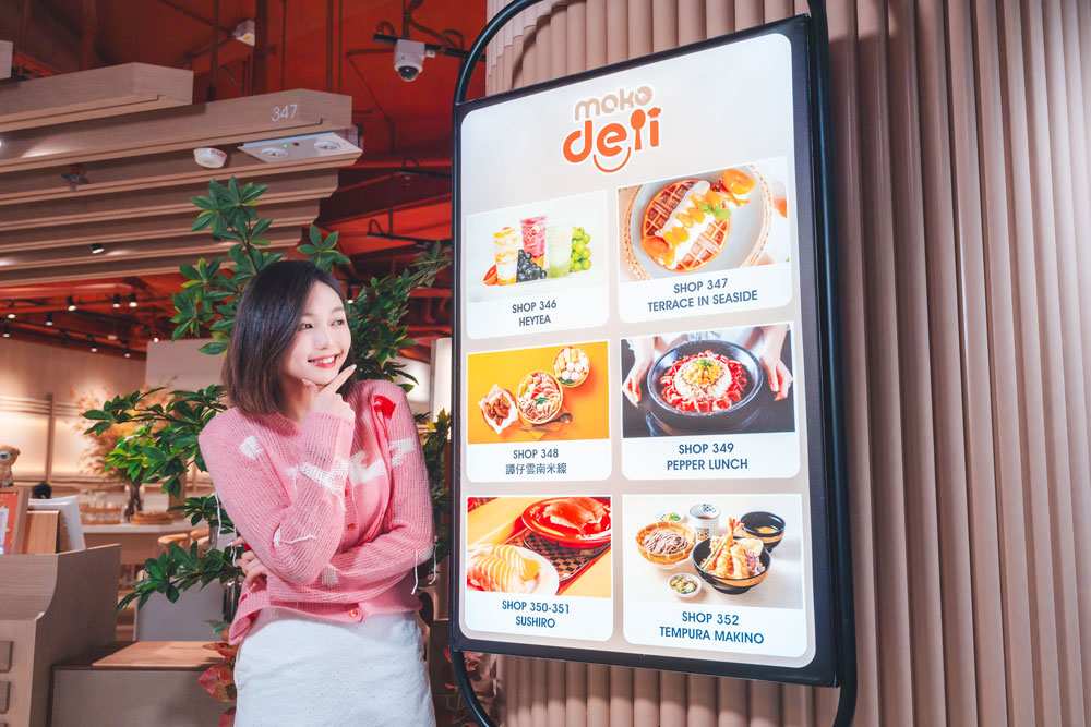 全新飲食熱點登場！旺角MOKO新世紀廣場MOKO Deli 6大人氣品牌 同場集結近50間環球餐飲 | UHK 港生活