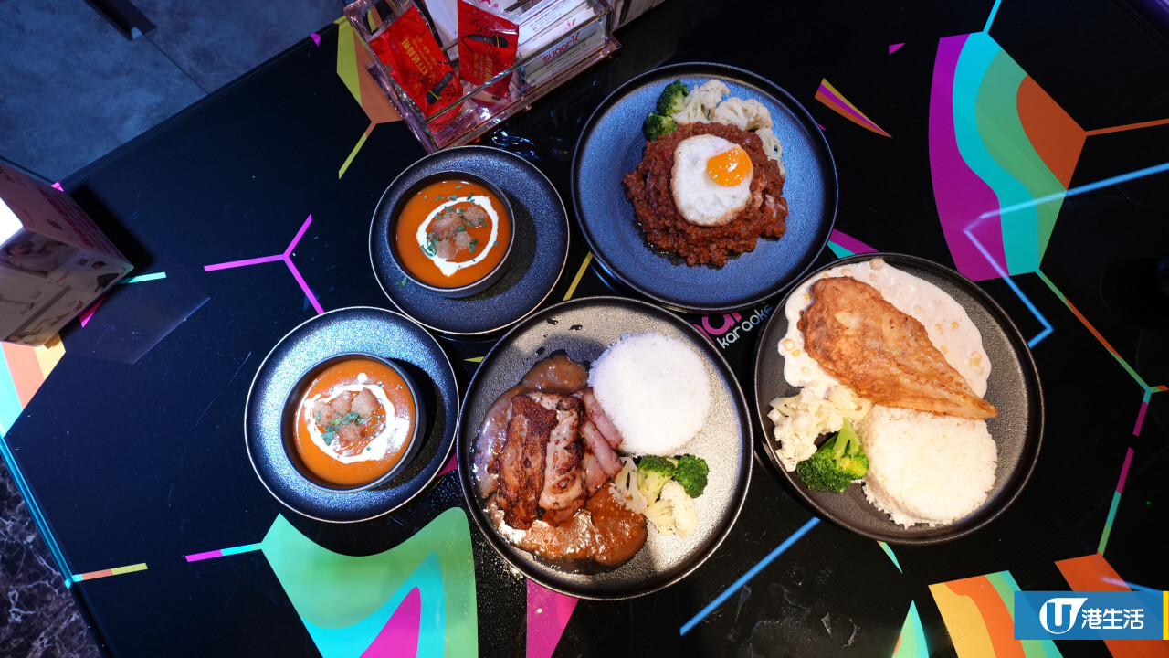 銅鑼灣卡拉OK場SugarK傳結業！開業僅一年！曾推$68 K-lunch/ 全港最大VIP K房 | UHK 港生活