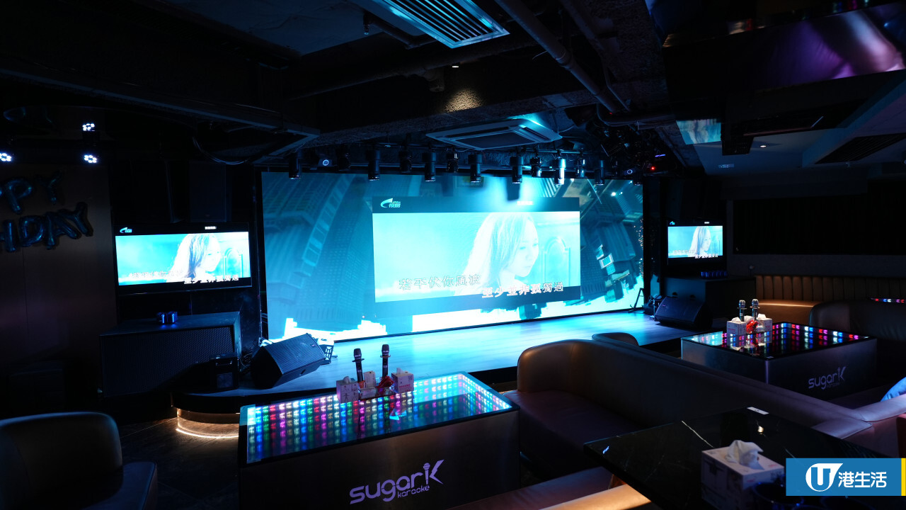 銅鑼灣卡拉OK場SugarK傳結業！開業僅一年！曾推$68 K-lunch/ 全港最大VIP K房 | UHK 港生活