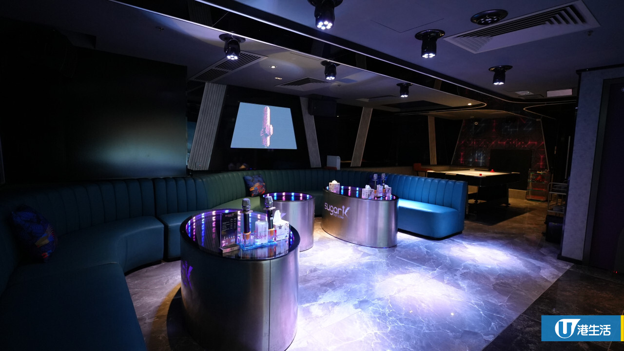 銅鑼灣卡拉OK場SugarK傳結業！開業僅一年！曾推$68 K-lunch/ 全港最大VIP K房 | UHK 港生活