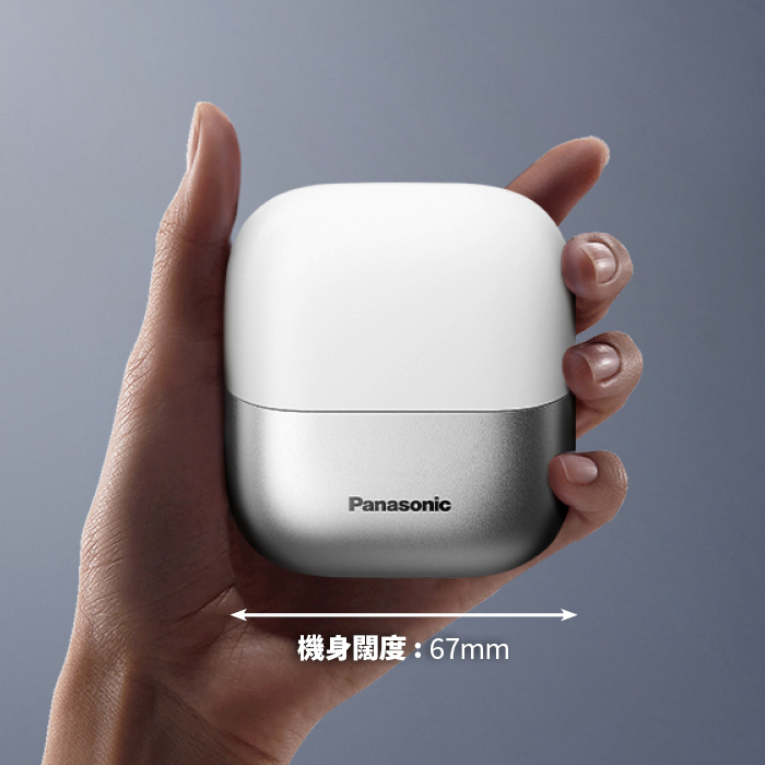 小巧而精：Panasonic LAMDASH電鬚刨ES-CM3A | UHK 港生活