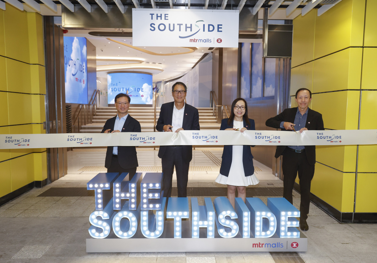 黃竹坑商場THE SOUTHSIDE首日試業 10間商戶開業優惠／免費禮品 | U Food