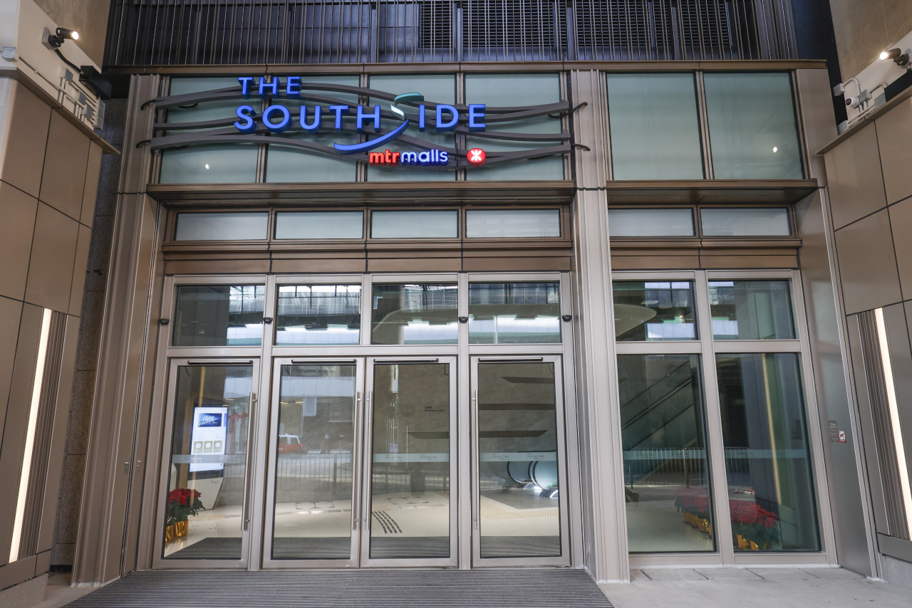 黃竹坑商場THE SOUTHSIDE首日試業 10間商戶開業優惠／免費禮品 | U Food