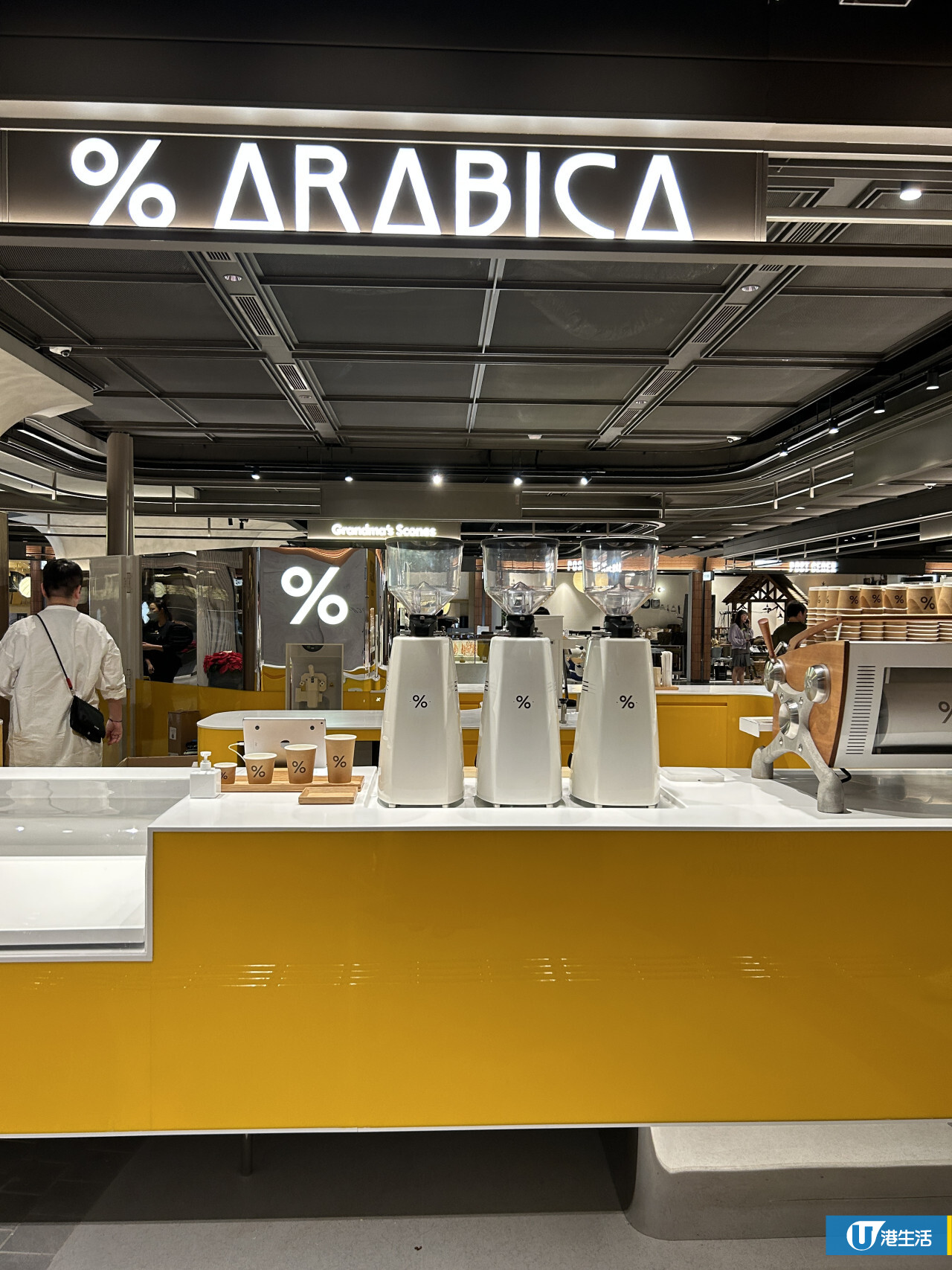 銅鑼灣希慎廣場URBANHOOD開幕！約30間新店+日本過江龍進駐！設全新Food Hall | UHK 港生活