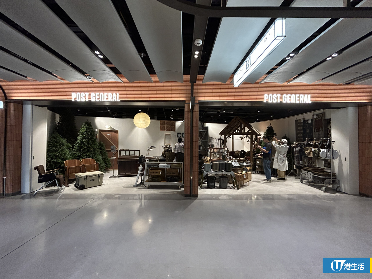 銅鑼灣希慎廣場URBANHOOD開幕！約30間新店+日本過江龍進駐！設全新Food Hall | UHK 港生活