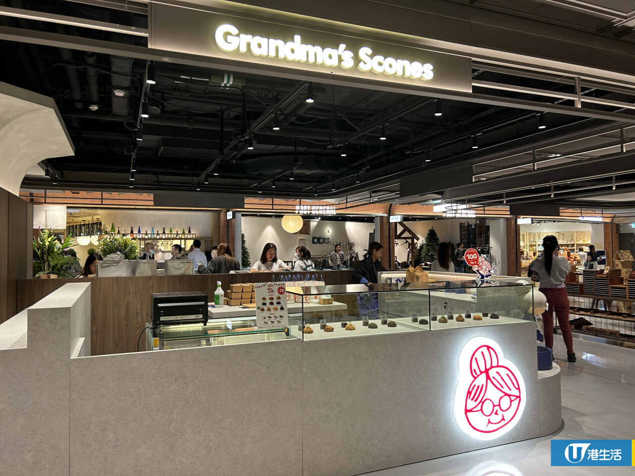 銅鑼灣希慎廣場URBANHOOD開幕！約30間新店+日本過江龍進駐！設全新Food Hall | UHK 港生活