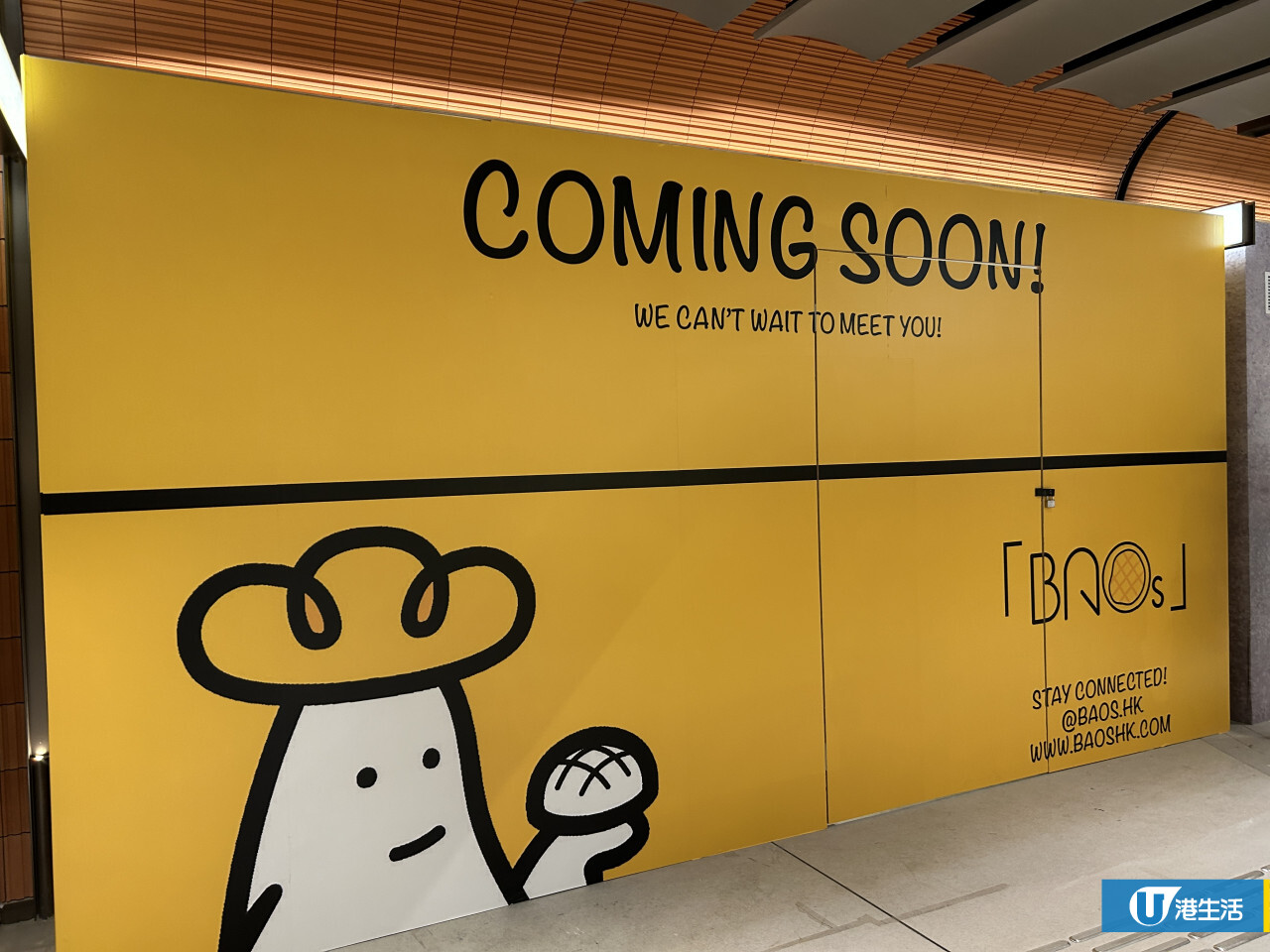 銅鑼灣希慎廣場URBANHOOD開幕！約30間新店+日本過江龍進駐！設全新Food Hall | UHK 港生活