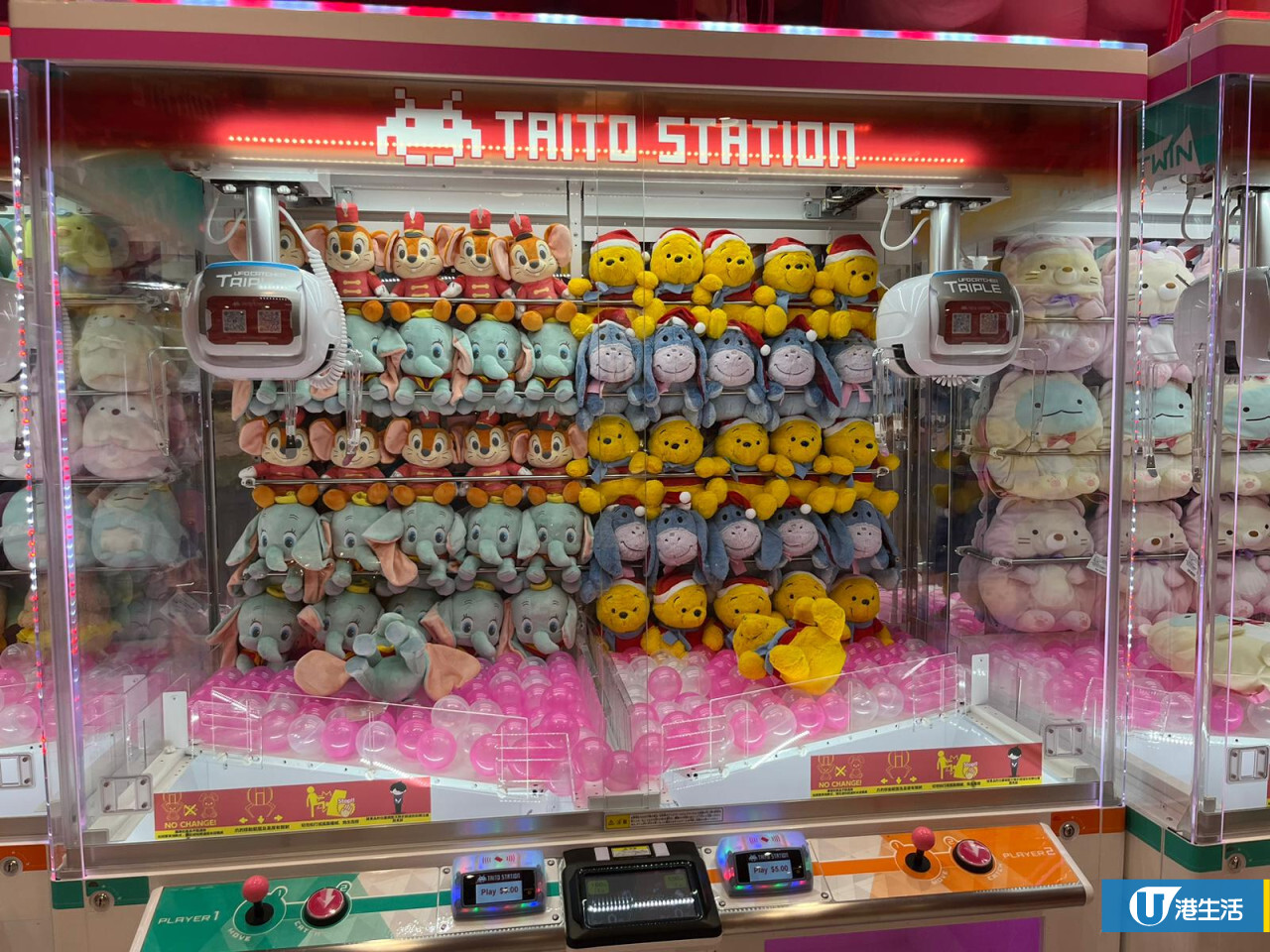 TAITO STATION香港第二分店登陸大埔！日本夾公仔機/經典遊戲機 | UHK 港生活
