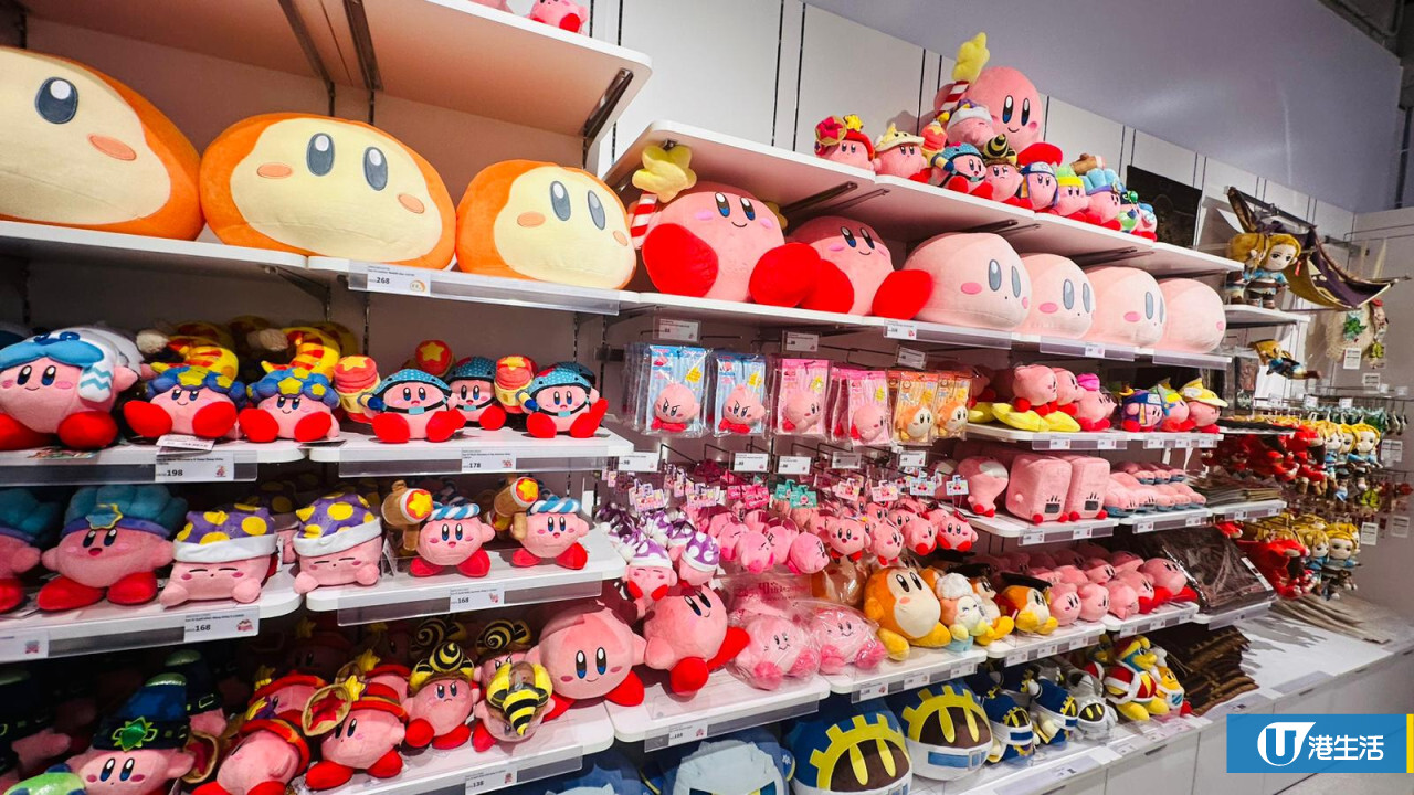 新店2023｜尖沙咀10大新店合集！韓國服裝品牌Mardi/松本清/壽司郎/MONDRIAN新酒店 | 港生活 - 尋找香港好去處