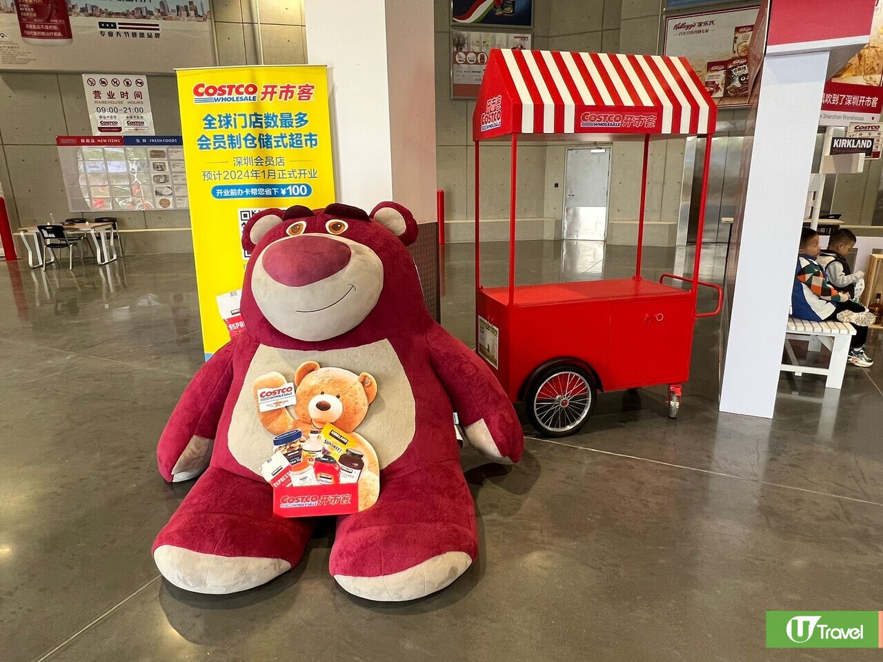 深圳Costco旗艦店30+必買清單 附入會方法/地鐵自駕交通資訊/營業時間 | UHK 港生活