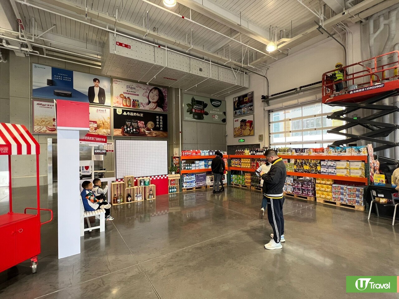 深圳Costco旗艦店30+必買清單 附入會方法/地鐵自駕交通資訊/營業時間 | UHK 港生活