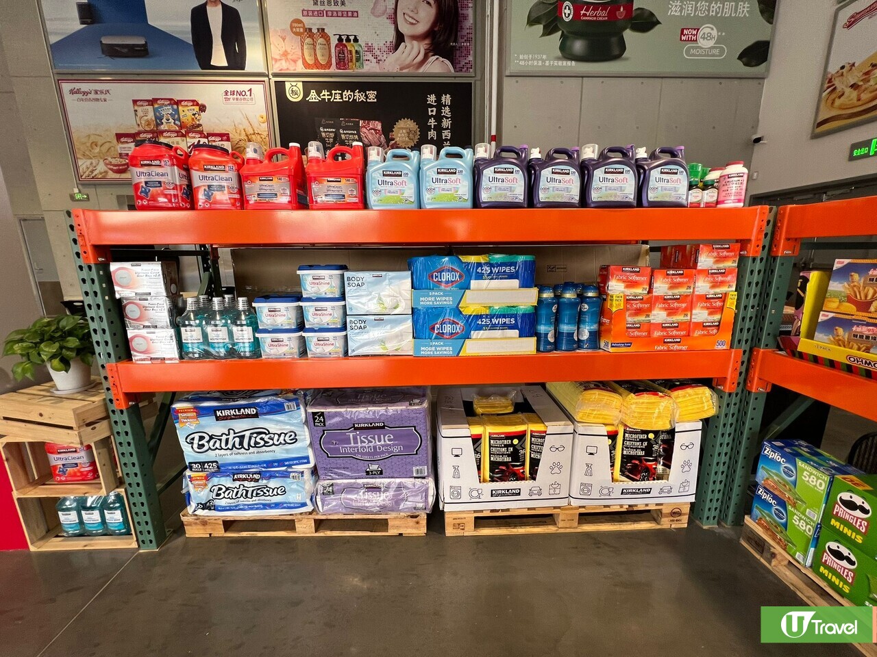 深圳Costco旗艦店30+必買清單 附入會方法/地鐵自駕交通資訊/營業時間 | UHK 港生活
