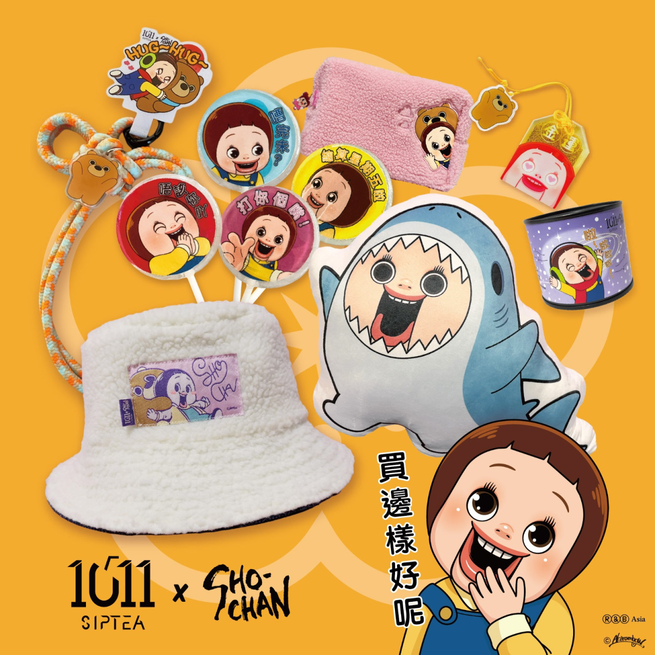 Sho-Chan小燦開設期間限定店 6大分店推特色週邊+美食！ | UHK 港生活