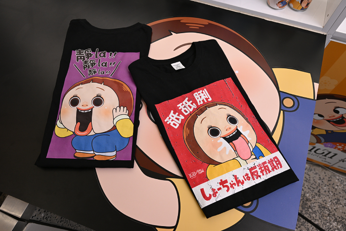 Sho-Chan小燦開設期間限定店 6大分店推特色週邊+美食！ | UHK 港生活