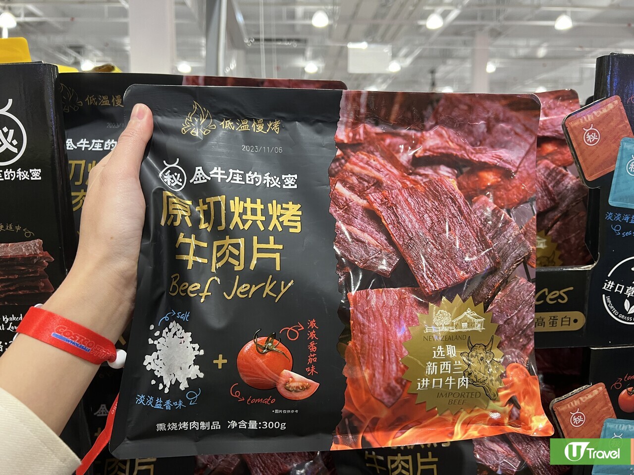 深圳Costco旗艦店30+必買清單 附入會方法/地鐵自駕交通資訊/營業時間 | UHK 港生活
