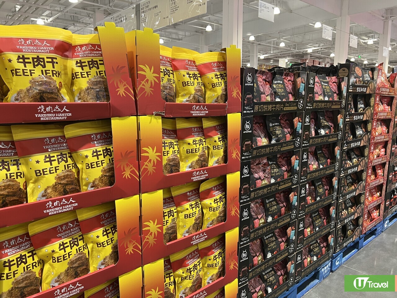 深圳Costco旗艦店30+必買清單 附入會方法/地鐵自駕交通資訊/營業時間 | UHK 港生活