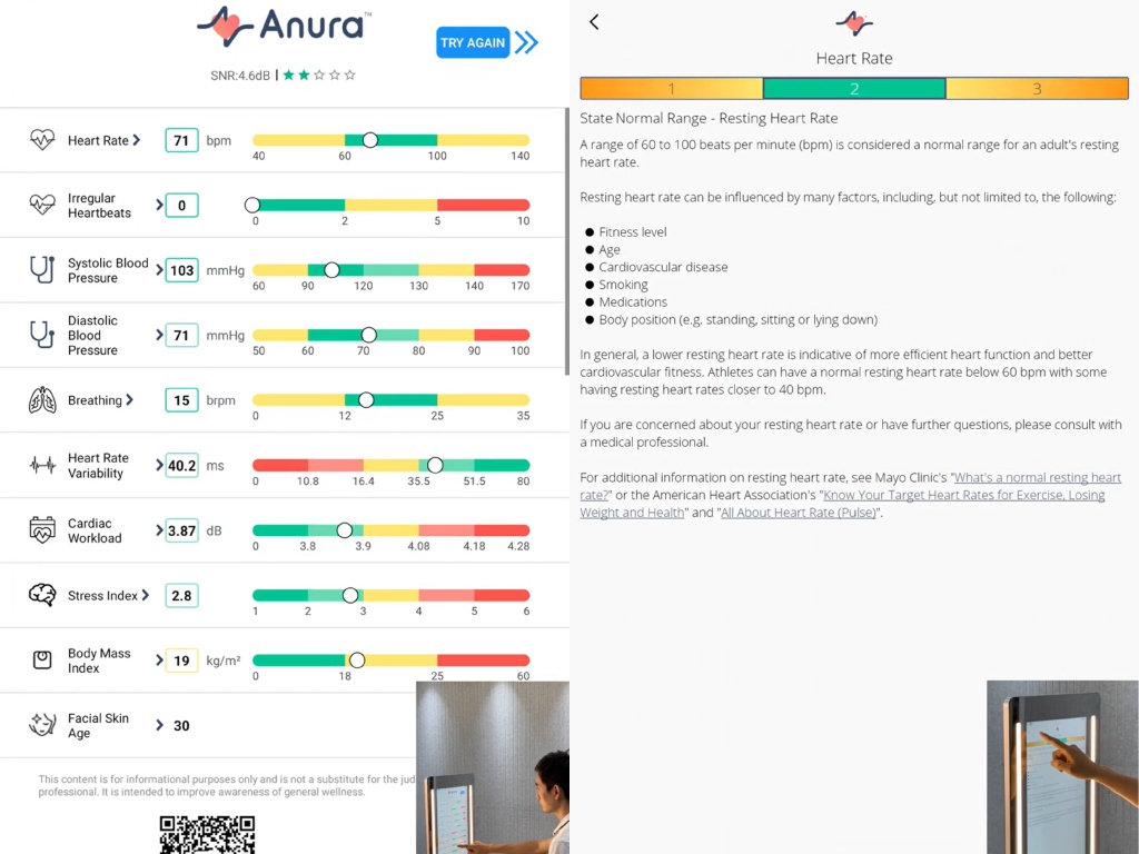 【CES 2024】Mirror 幫手量健康數據？ NuraLogix Anura MagicMirror 智能鏡子 | ezone