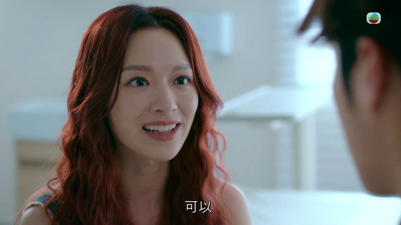 妳不是她線上看｜1-15集TVB全劇透！每集劇情預告即時更新 | UHK 港生活