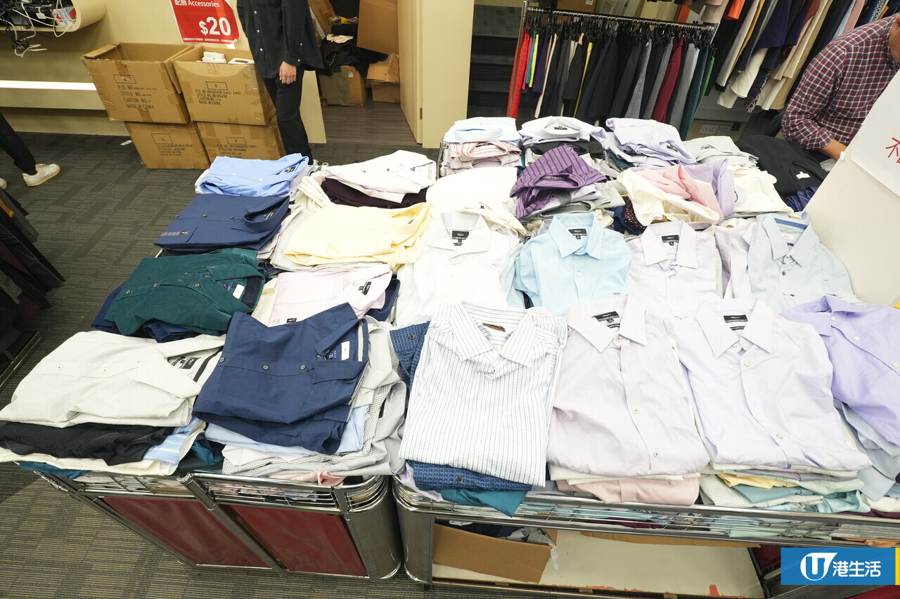 G2000長沙灣開倉劈價$50起 全場劃一價！男女恤衫/西裝褸$80/件 | UHK 港生活