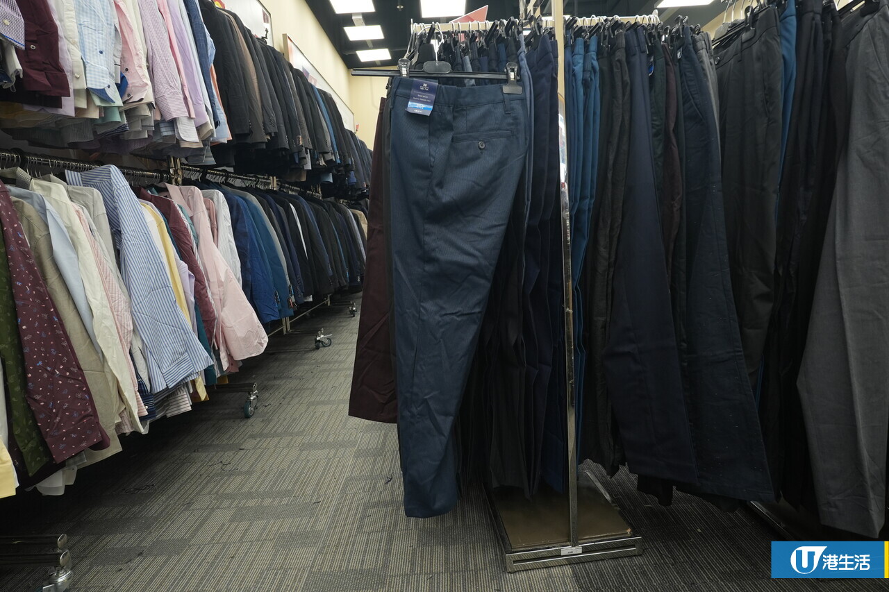 G2000長沙灣開倉劈價$50起 全場劃一價！男女恤衫/西裝褸$80/件 | UHK 港生活