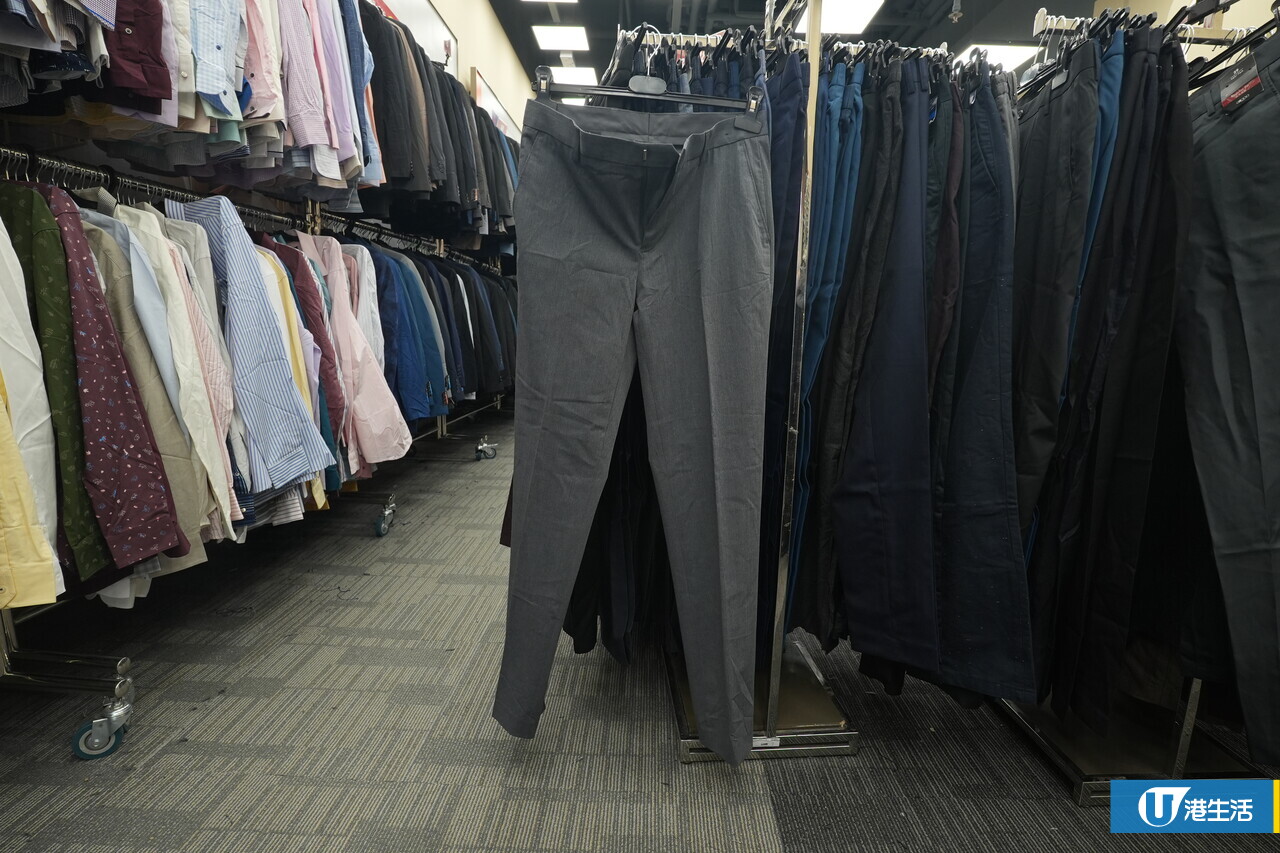 G2000長沙灣開倉劈價$50起 全場劃一價！男女恤衫/西裝褸$80/件 | UHK 港生活