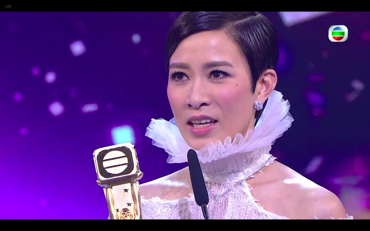 萬千星輝頒獎典禮2023｜三屆視后佘詩曼一舉創下8個紀錄！歷年奪獎最多冠絕TVB | UHK 港生活