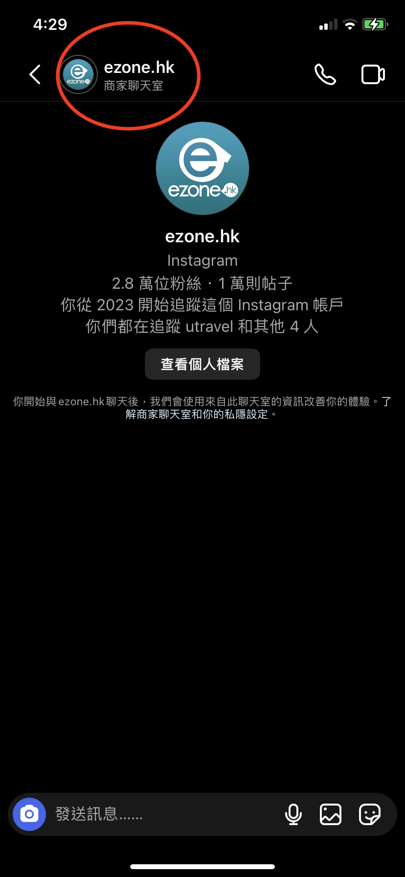 Instagram 重要更新｜IG 放寬貼文圖片限制：從 10 張增加到 20 張！ | ezone