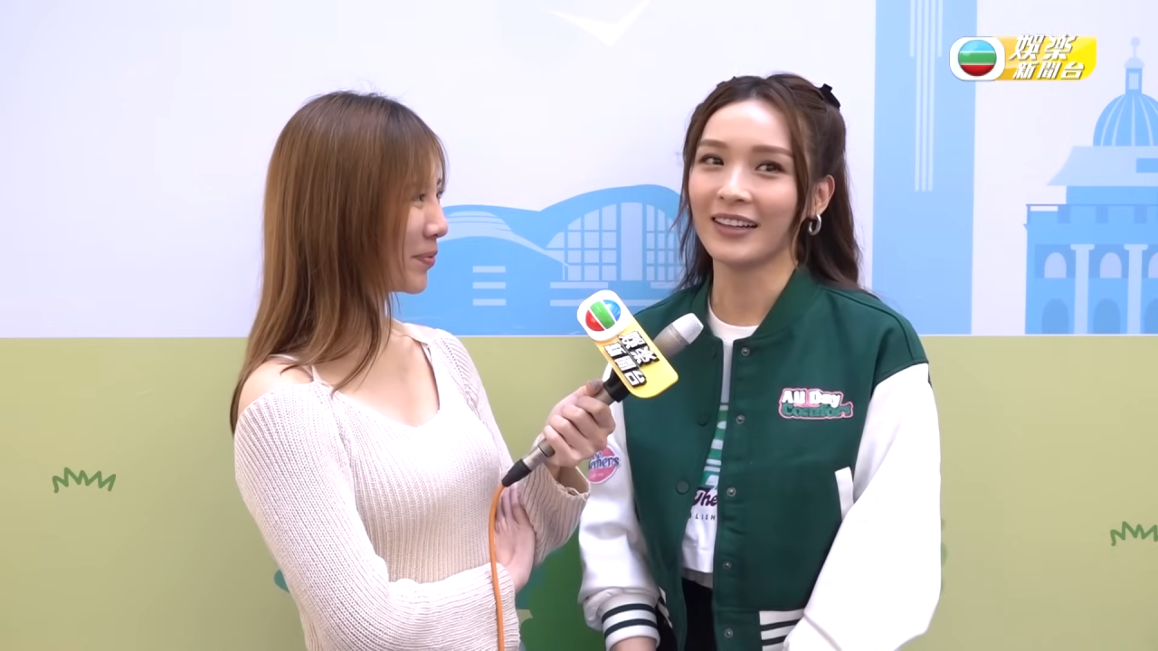 李佳芯2025年首發文默認離巢TVB？IG公開學生證：「以新的身份」 | UHK 港生活