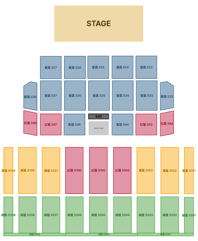 FATBOY x GIN LEE x JAY FUNG x JEREMY演唱會｜903宣佈今年第一場拉闊 4人組合3月登陸會展！票價/開售日期/演出日期一覽 | UHK 港生活