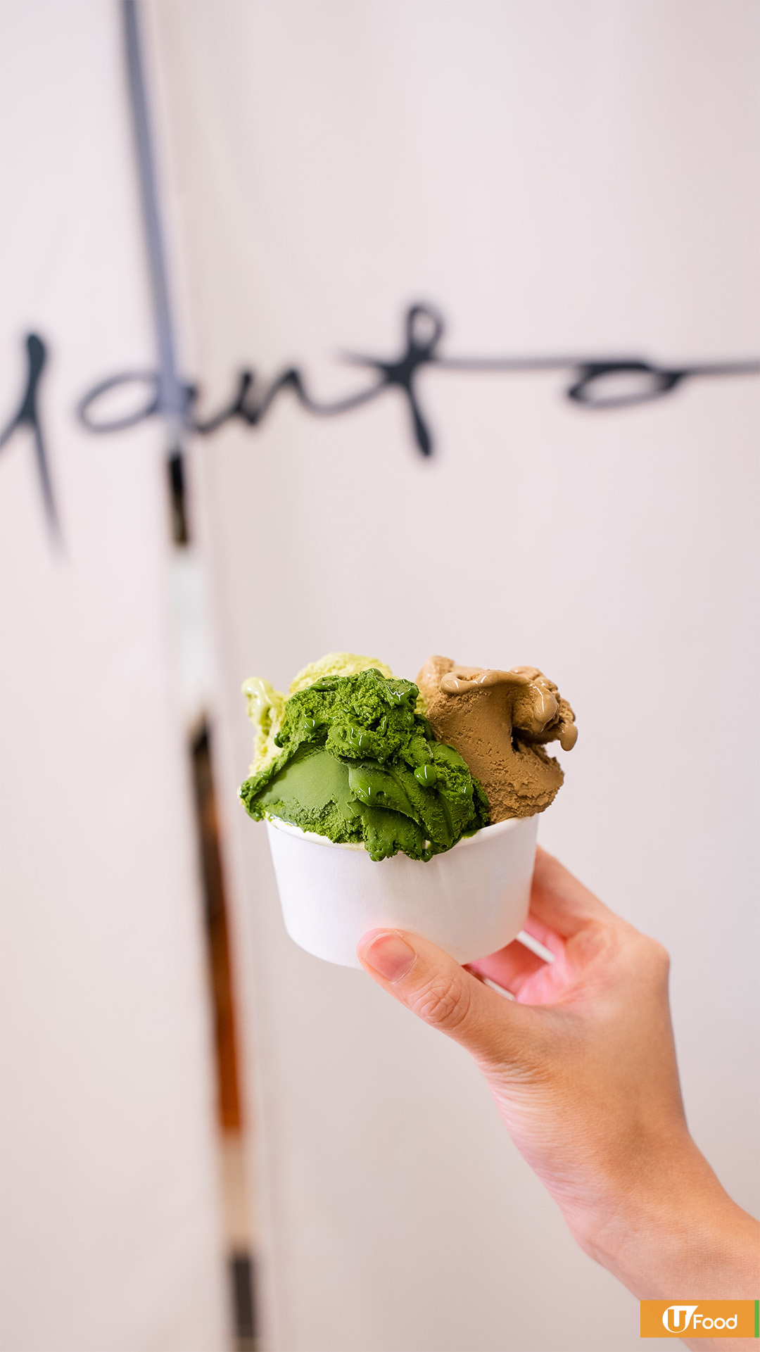 觀塘本地製手工意式雪糕人龍店Ganto 12款Gelato！三級濃度抹茶／開心果／焦糖燉蛋 | U Food