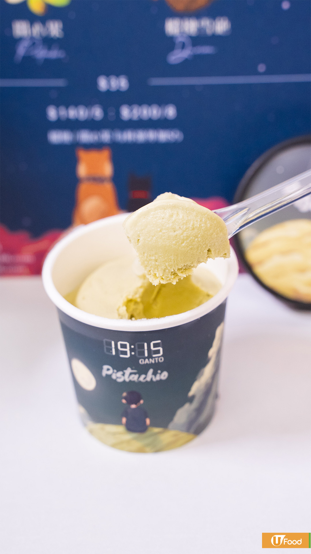 Ganto Gelato 第3分店地址曝光 自設工場訂意大利雪糕機製作Gelato 附第3間分店開幕日子! | U Food