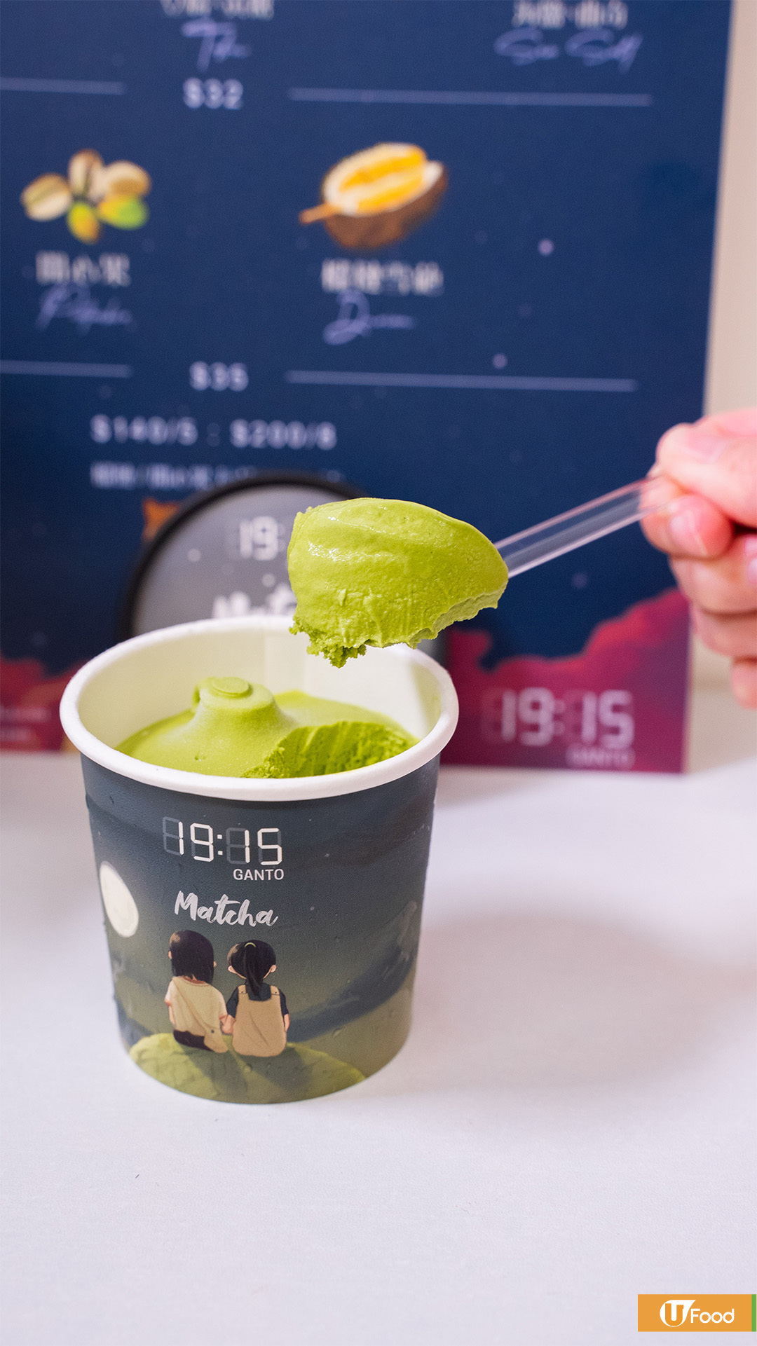 Ganto Gelato 第3分店地址曝光 自設工場訂意大利雪糕機製作Gelato 附第3間分店開幕日子! | U Food