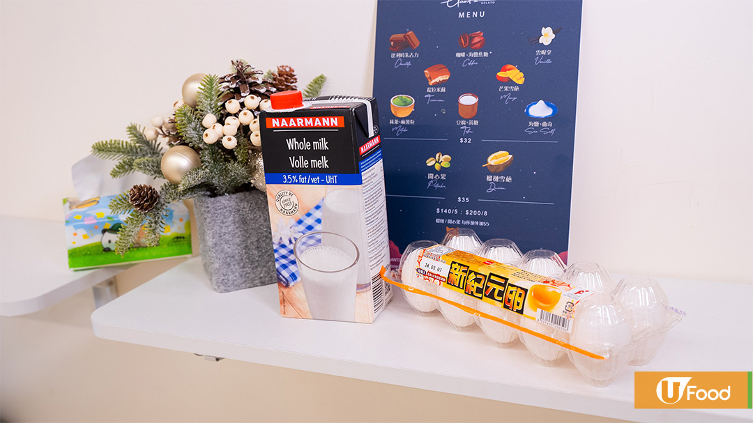 Ganto Gelato 第3分店地址曝光 自設工場訂意大利雪糕機製作Gelato 附第3間分店開幕日子! | U Food