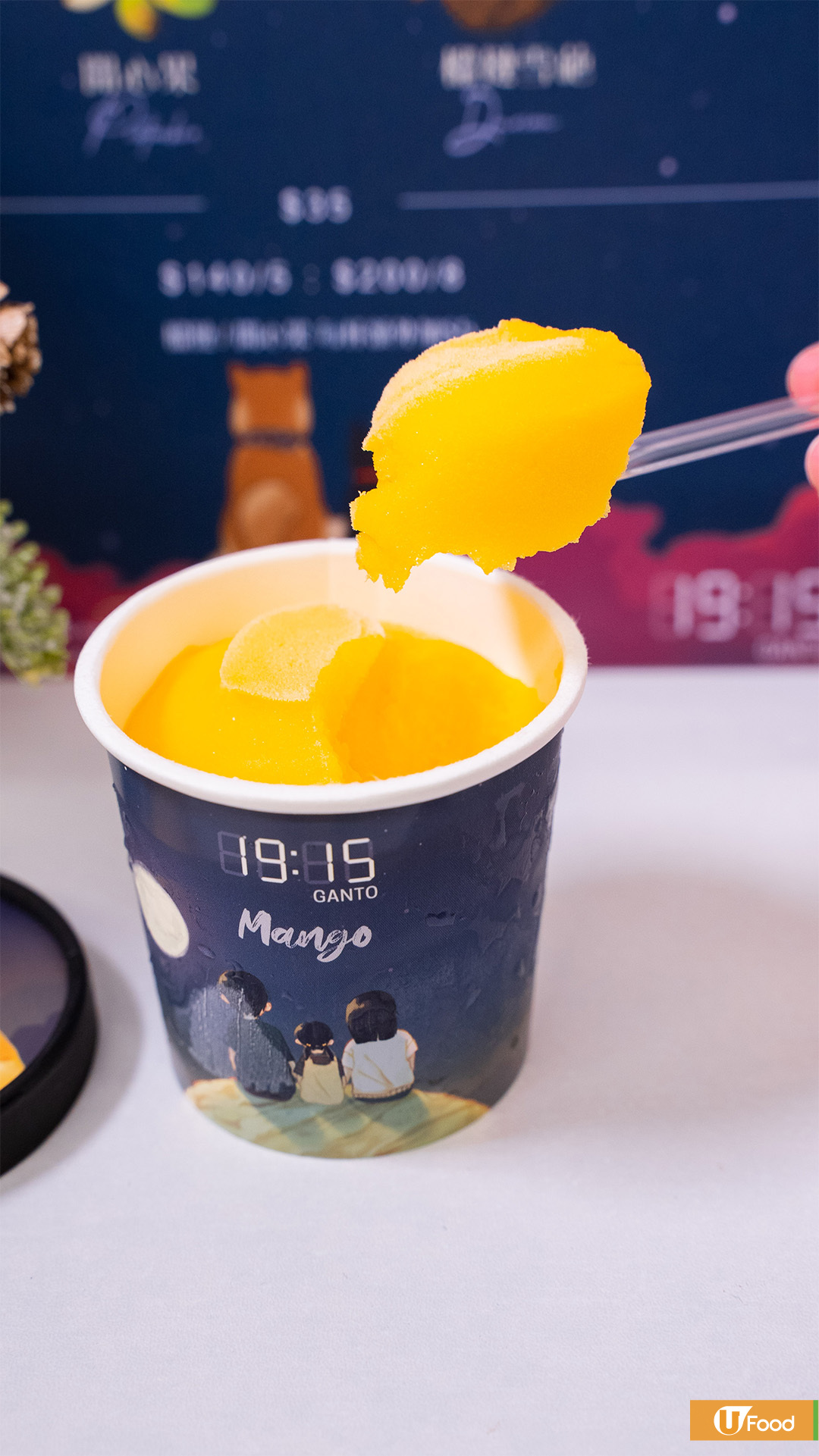 Ganto Gelato 第3分店地址曝光 自設工場訂意大利雪糕機製作Gelato 附第3間分店開幕日子! | U Food