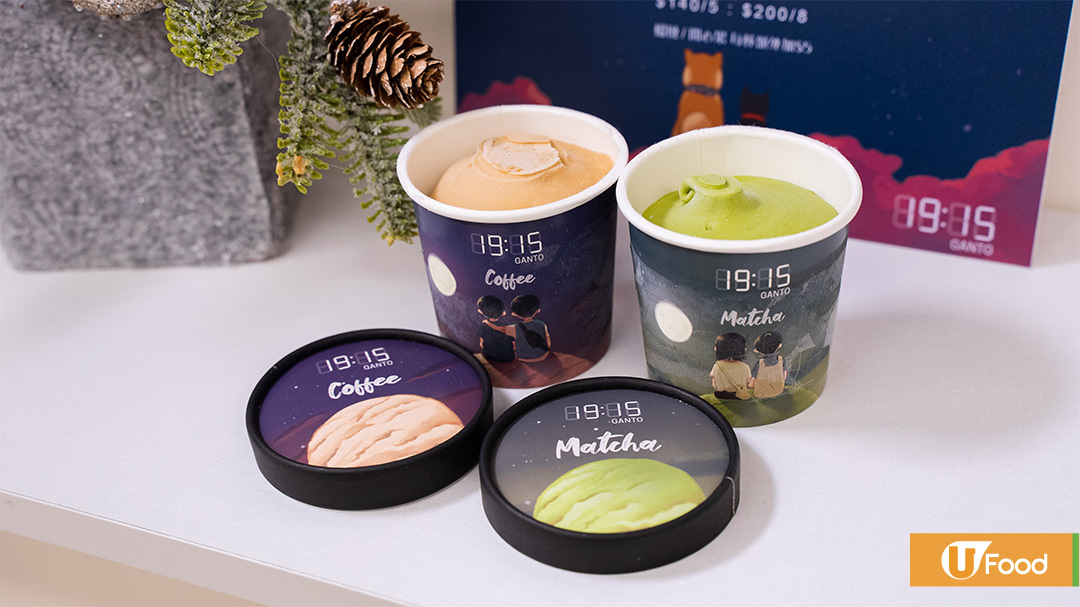 Ganto Gelato 第3分店地址曝光 自設工場訂意大利雪糕機製作Gelato 附第3間分店開幕日子! | U Food