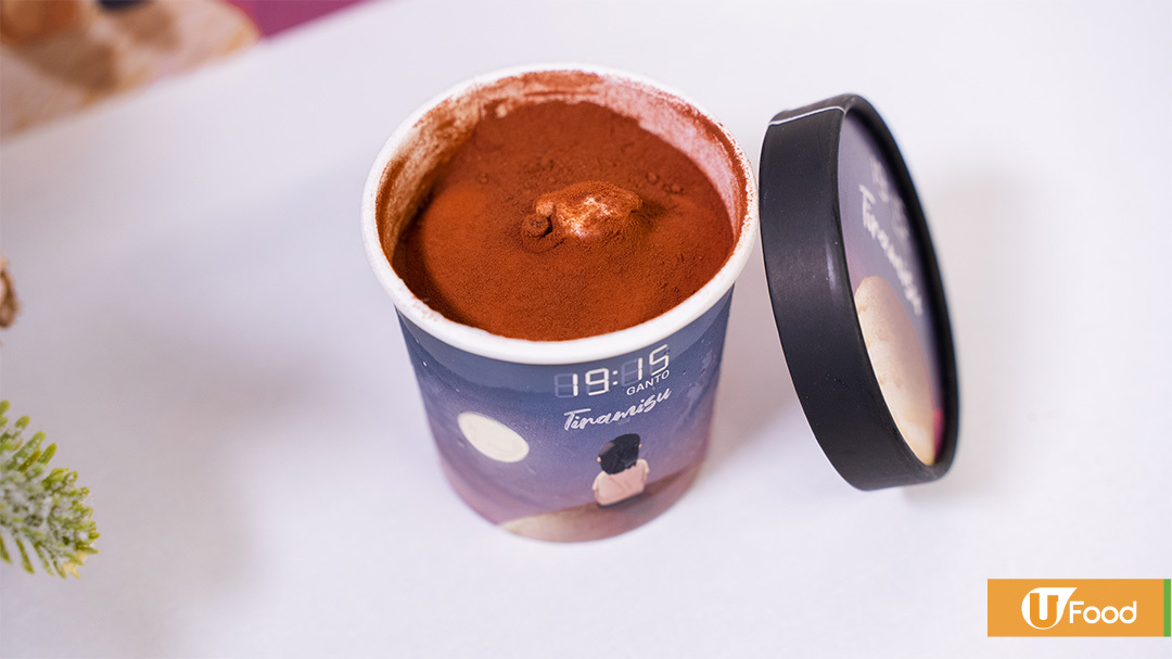 Ganto Gelato 第3分店地址曝光 自設工場訂意大利雪糕機製作Gelato 附第3間分店開幕日子! | U Food