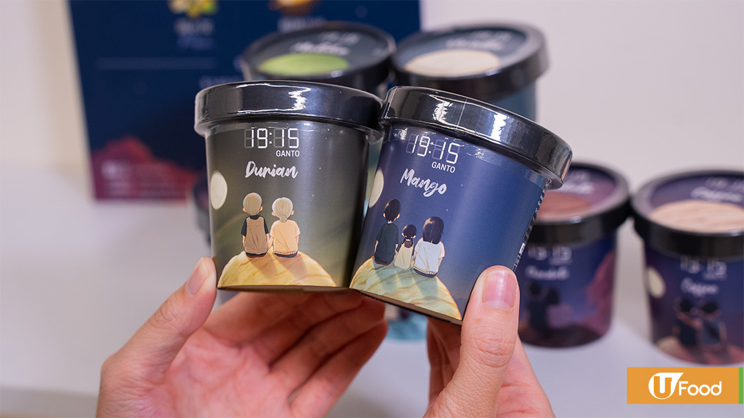 Ganto Gelato 第3分店地址曝光 自設工場訂意大利雪糕機製作Gelato 附第3間分店開幕日子! | U Food