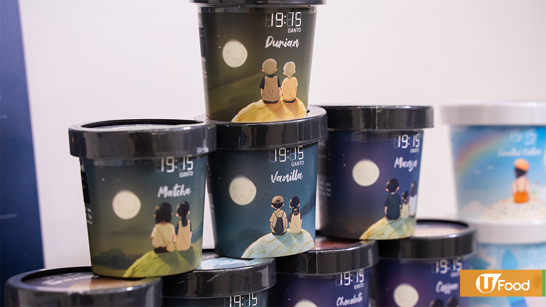 Ganto Gelato 第3分店地址曝光 自設工場訂意大利雪糕機製作Gelato 附第3間分店開幕日子! | U Food