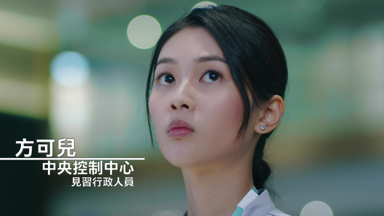 TVB劇集收視排行榜2024｜冠軍最強視后坐陣 第三位陣容強大 | ezone