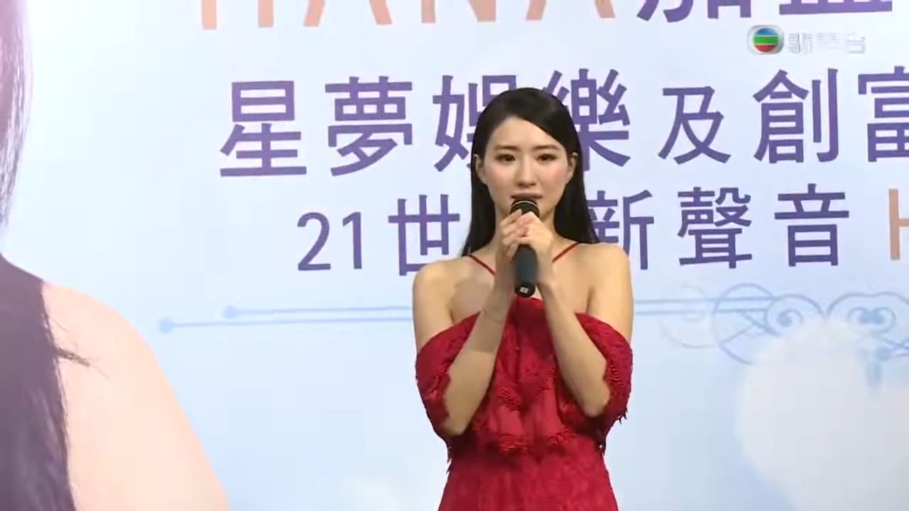 HANA菊梓喬正式約滿離巢TVB星夢 出道7年間由高峰稱霸瞬間慘變過氣一姐 | UHK 港生活