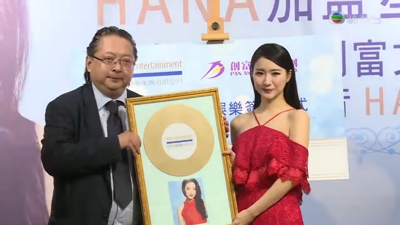 HANA菊梓喬正式約滿離巢TVB星夢 出道7年間由高峰稱霸瞬間慘變過氣一姐 | UHK 港生活